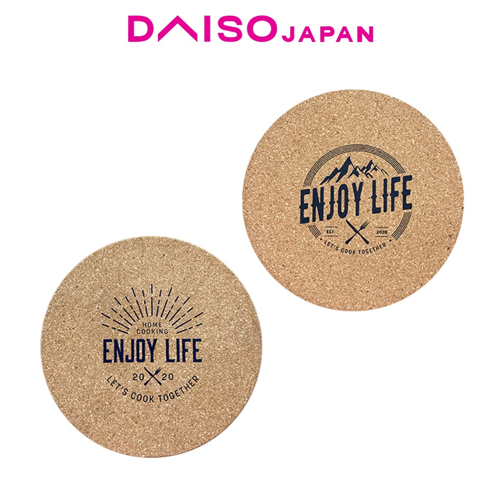 Daiso Cork Pot Stand | Shopee Philippines