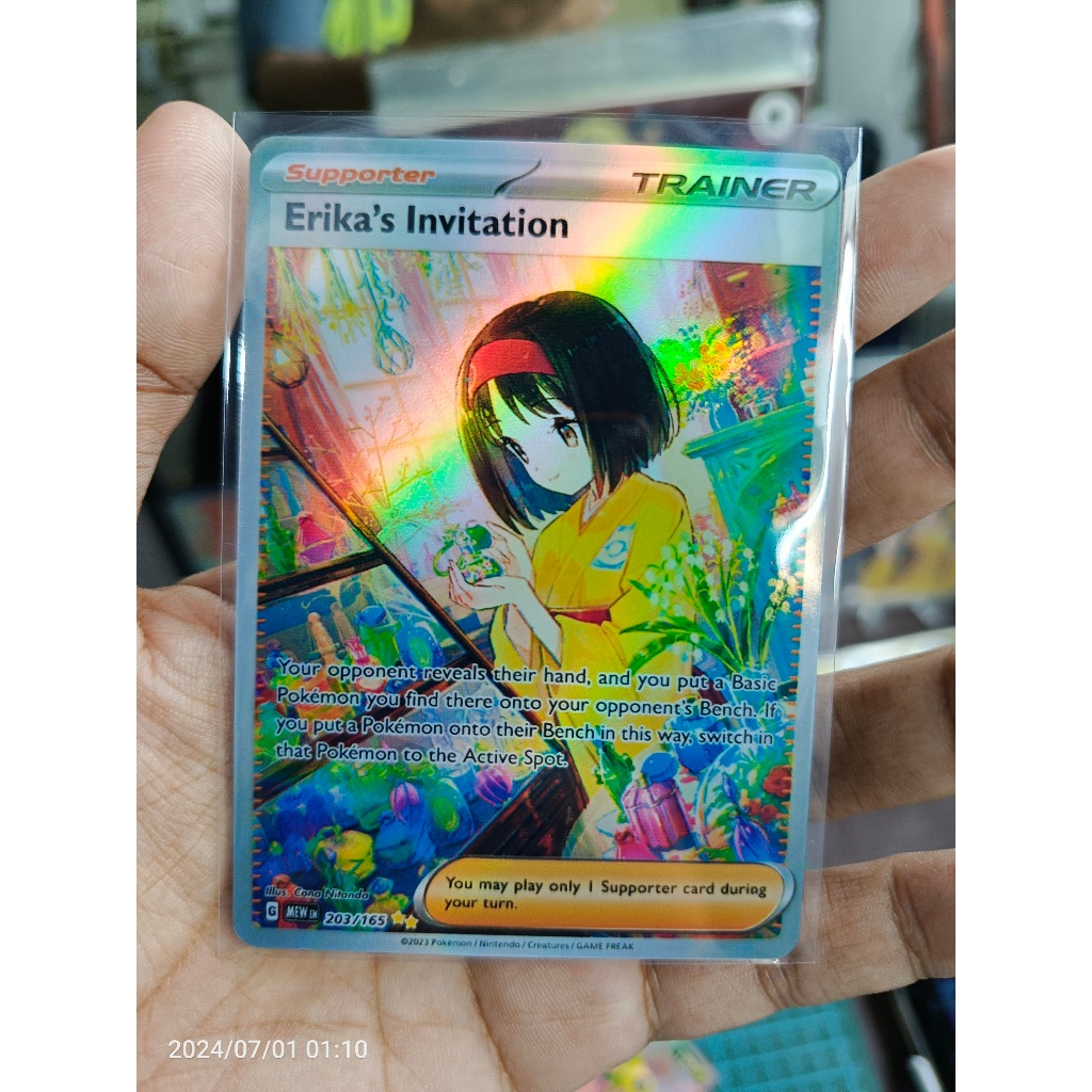 PROXY CARD - Erika's Invitation - 203/165 - SV: Scarlet & Violet 151 ...