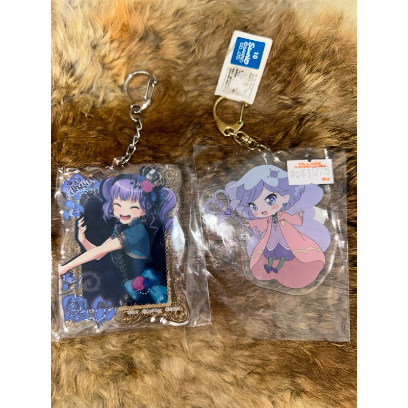 Japan Anime Merch Charm Bundle | Shopee Philippines