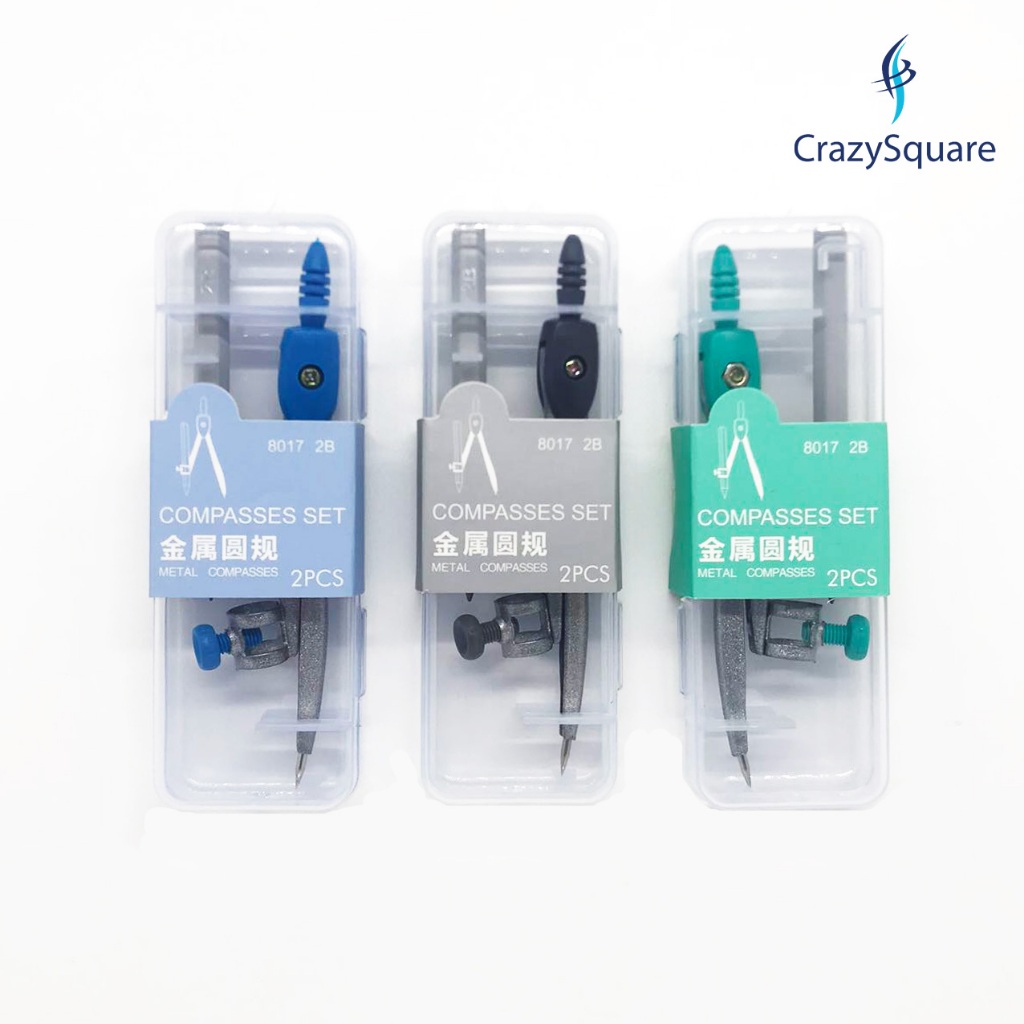 CSQUARE High Quality Metal Ruler Compasses with Case 8017 | Shopee ...