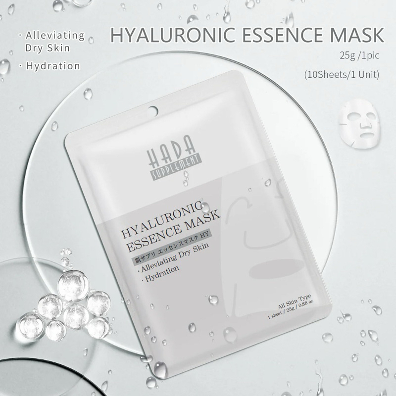 MITOMO Hyaluronic Acid Essence Mask 303 (6pcs) | Shopee Philippines