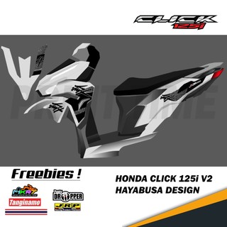 HONDA CLICK 125 V2 HAYABUSA DECALS | Shopee Philippines