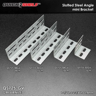 QUICKSHELF QS725 Slotted Steel Angle Bar Bracket (mini) 1.5"x2.4"x1.8mm ...