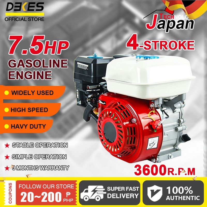 Gas Engine High Speed 7.5HP Four Stroke Air Cooled Gasoline Engine ...
