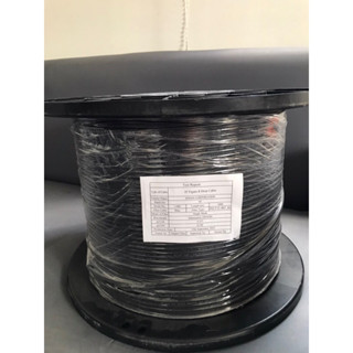 FOC FIBER OPTIC CABLE RED STRIPE 1CORE 1KM TELCO BRAND (1 order per ...