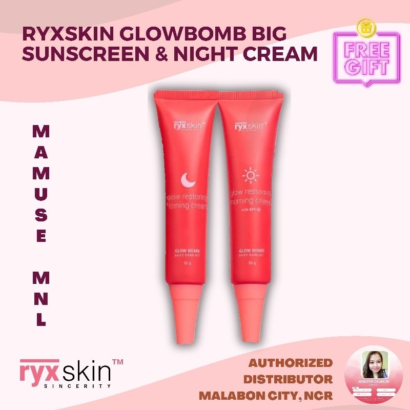 Ryx Glowbomb Sunscreen and Night Cream BIG 30g | Shopee Philippines