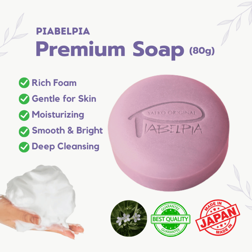 PIABELPIA Premium Soap (80g) | Shopee Philippines
