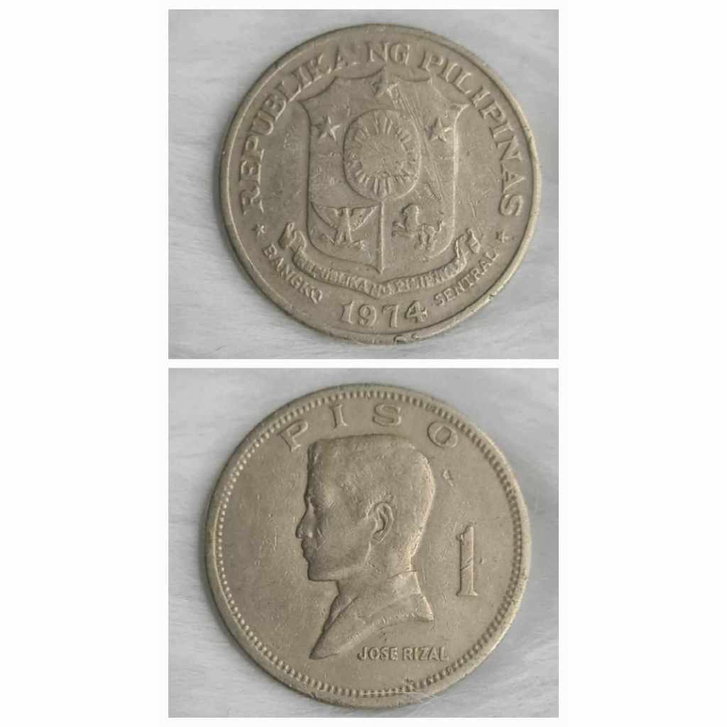 1P 1972-1974 JOSE P RIZAL FOR STUDY COLLECTION PORPOSE ONLY Collectible ...