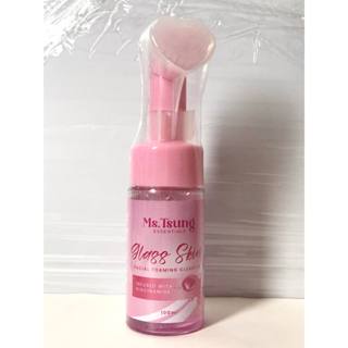 Ms. Tsung Essentials - Glass Skin Facial Foaming Cleanser - 100ml | Shopee Philippines