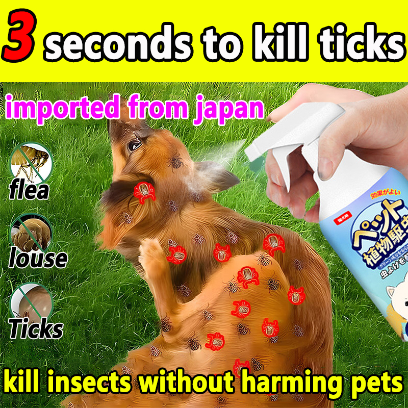 Japan imported 3 seconds to kill ticks Tick and Flea Killer remover ...