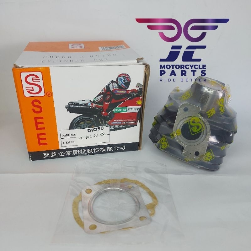 SEE CYLINDER BLOCK KIT FOR HONDA DIO 1 2 AF18 AF27 AF28 / SYM DD CHACHA ( 39mm ) | Shopee ...