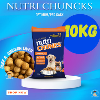 NUTRICHUNKS OPTIMUM BEEF CHICKEN/ LAMB | Shopee Philippines