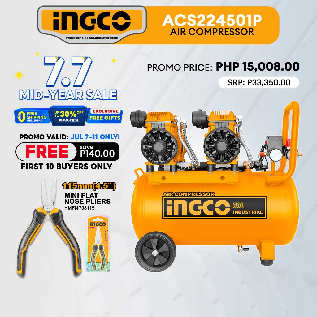 INGCO Industrial Air Compressor Oil-Free / Oil-Less 4Hp 50L ACS224501P ...