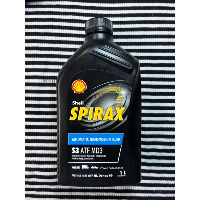Shell Spirax ATF (Automatic Transmission Fluid) | Shopee Philippines