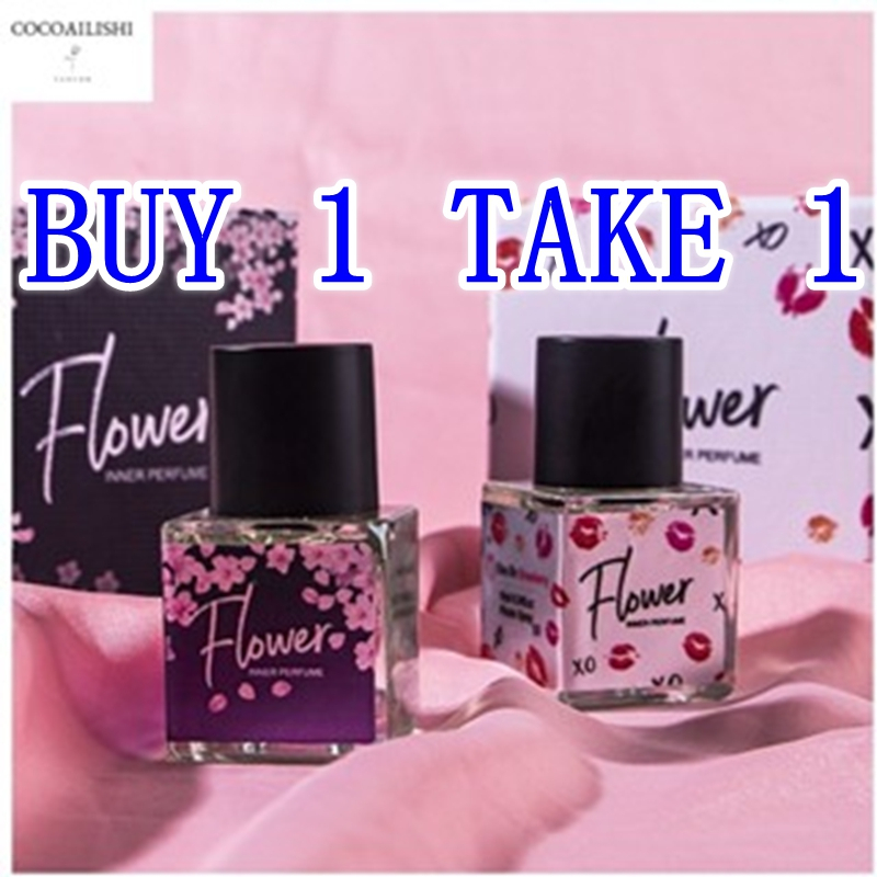 Romantic Party Intimate Lasting Perfume Inner Perfume Oil Couple Legal ...