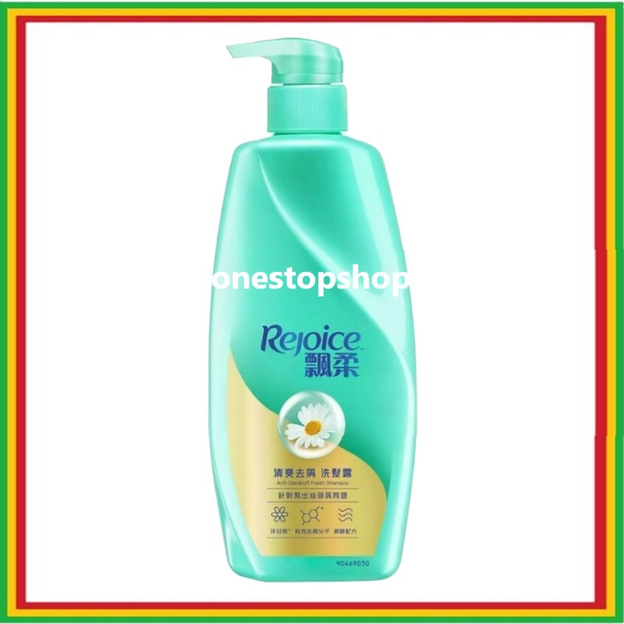 Rejoice Anti-Dandruff Fresh Shampoo 650g | Shopee Philippines