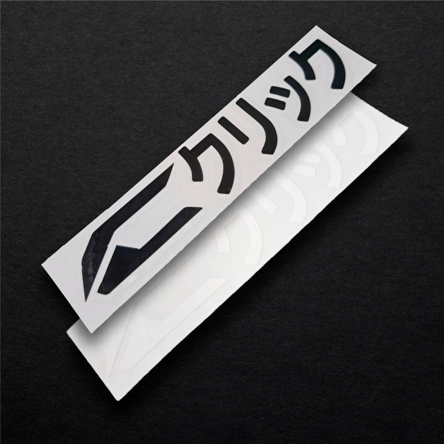 Honda Click Decal Japanese Vinyl Sticker | Shopee Philippines