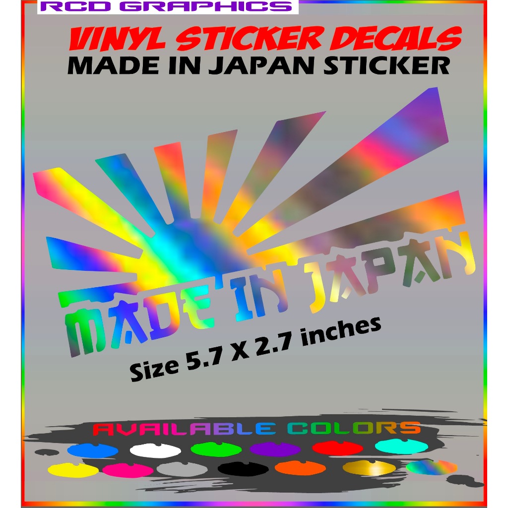 Made in Japan sticker decals | Shopee Philippines