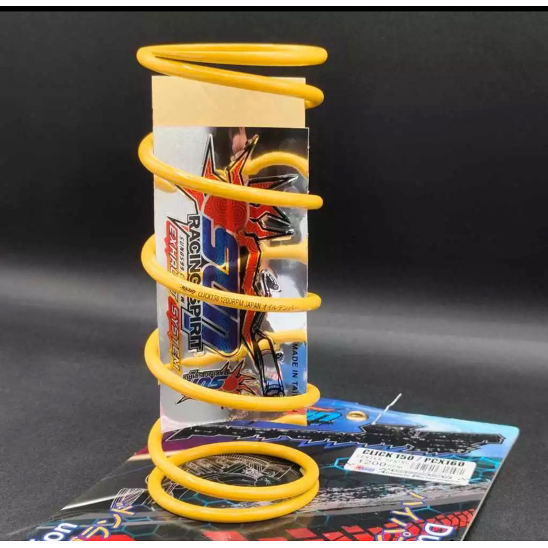 SUN RACING CENTER SPRING for HONDA CLICK 150/PCX 160 1200RPM | Shopee ...