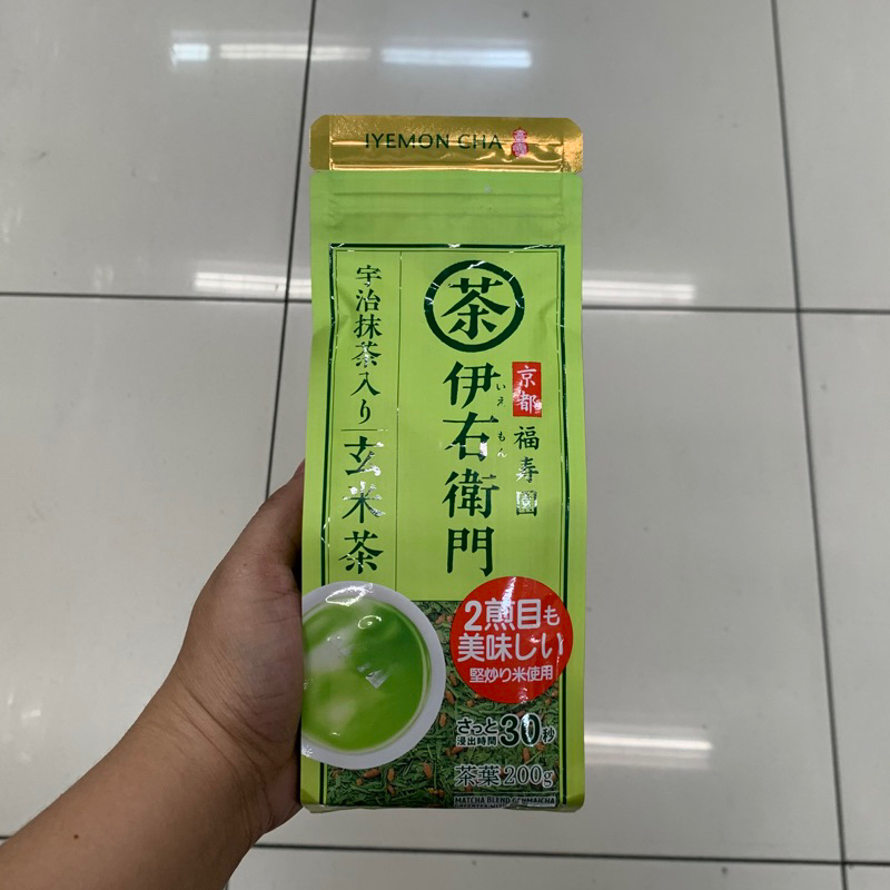 IYEMON CHA MATCHA BLEND GENMAICHA GREEN TEA WITH ROASTED RICE 200g ...