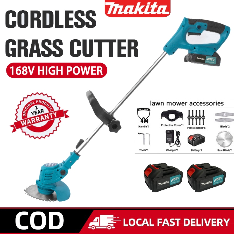 MAKITA Rechargeable Electric Grass Cutter Cordless Portable Multi Lawn ...