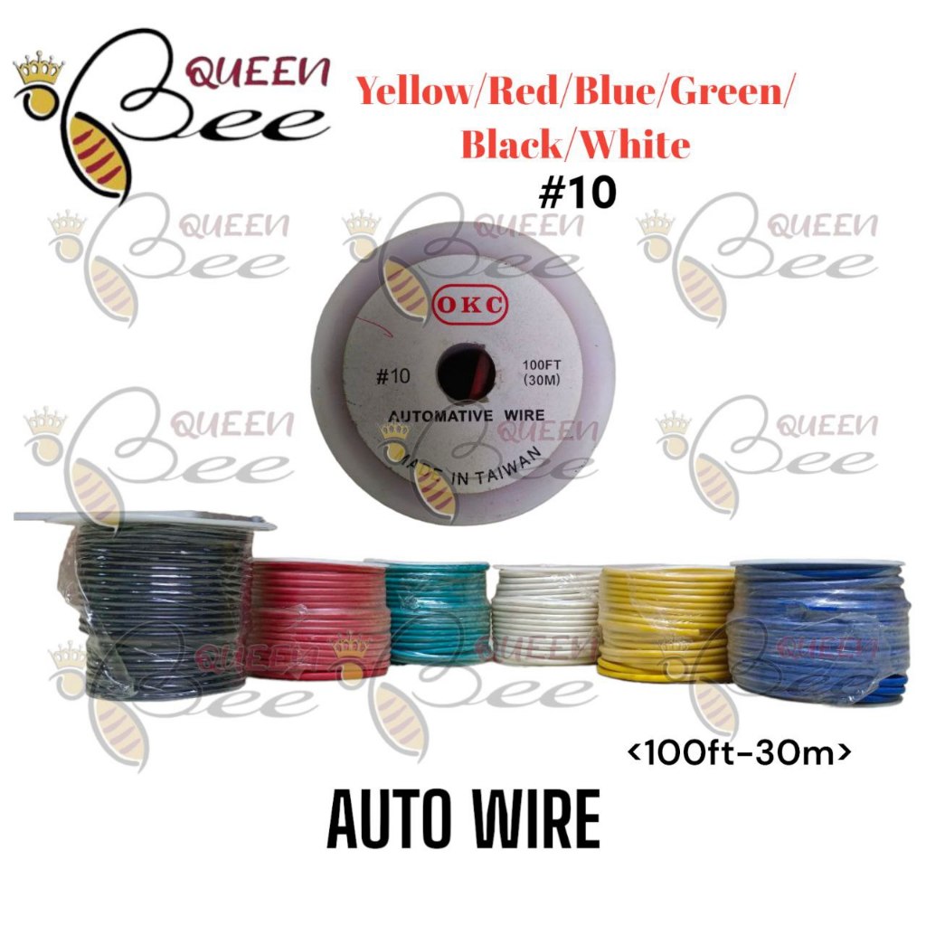 QUEENBEE GSK Auto Wire #10 Universal Wire in - Yellow, Red, Blue, Green ...