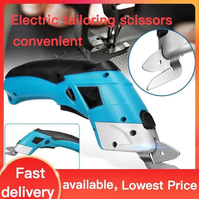 Electric Scissor Auto Cutter Cordless Tailors Scissors Rechargeable For ...