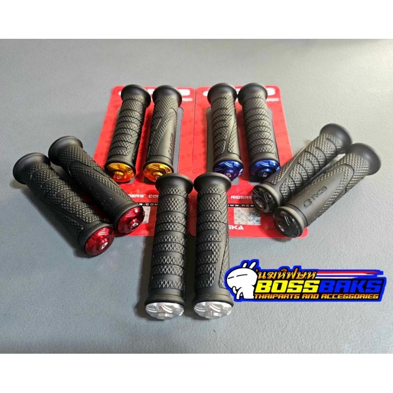 Rcb Handle Grip AHG88 With Alloy Cnc Bar End (UNIVERSAL) | Shopee ...