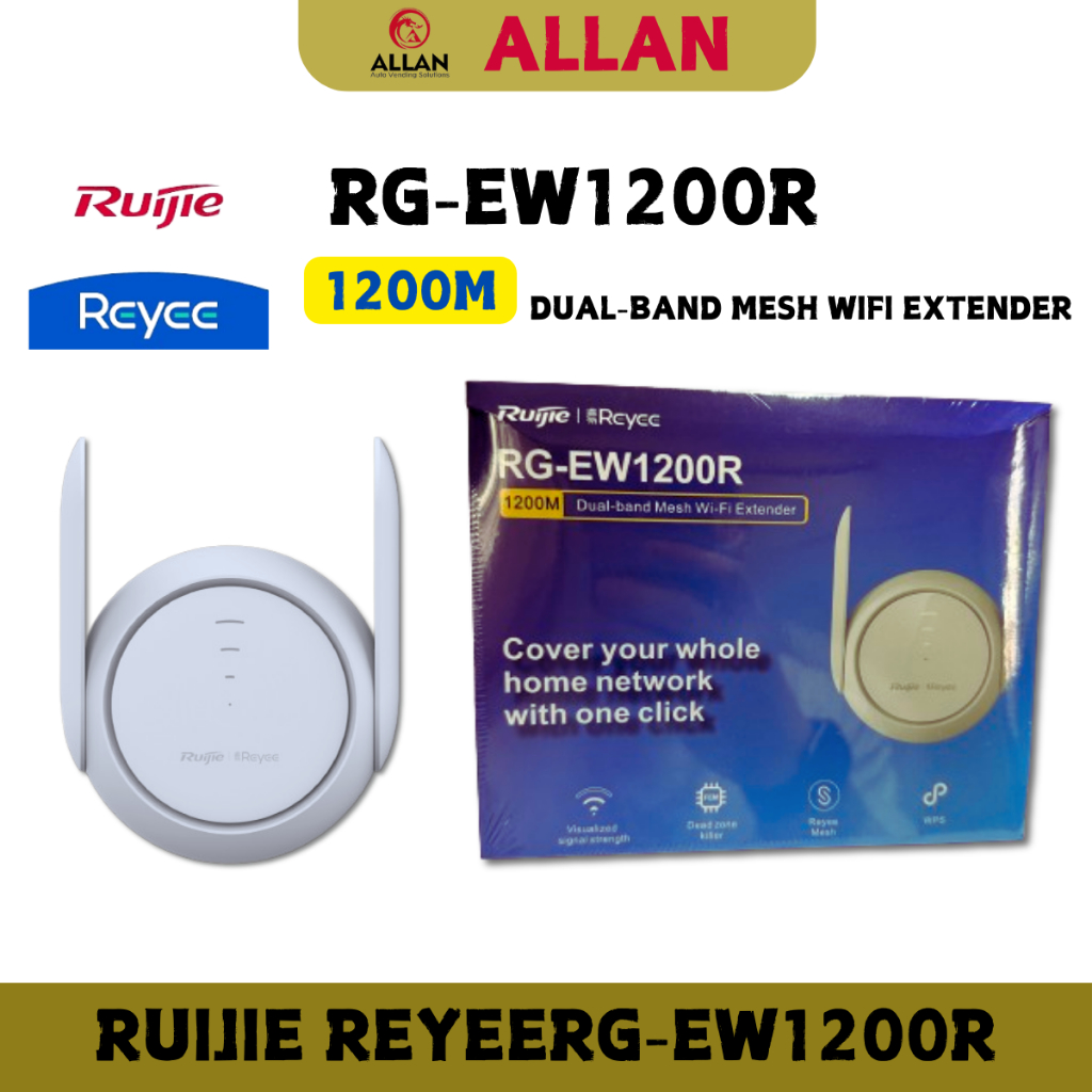 ALLAN Ruijie Reyee RG-EW1200R 1200M Dual-band Mesh Wi-Fi Extender ...