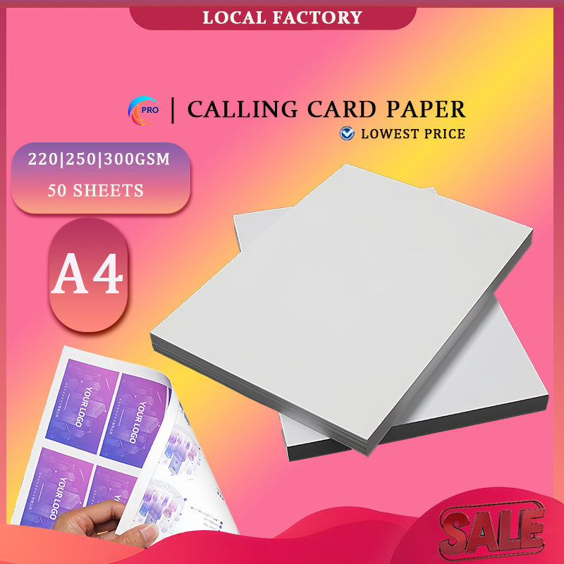 Double-Sided A4 Business Card Paper - 50 Sheets Matte Finish 220/250gsm ...