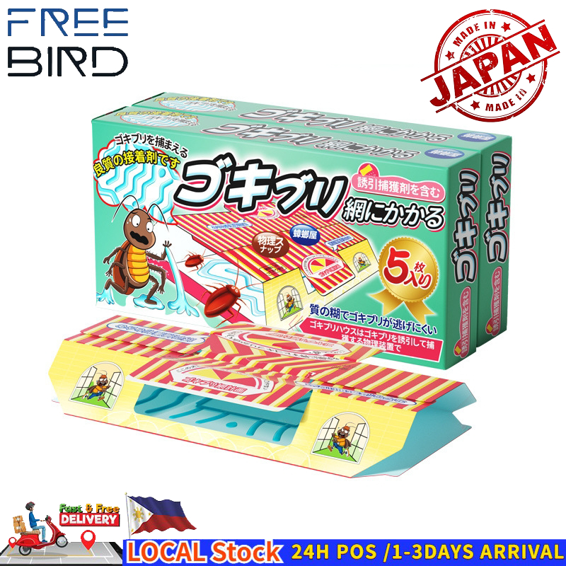 Upgraded version Japanese Cockroach House Trap-A-Roach Cockroach Killer ...