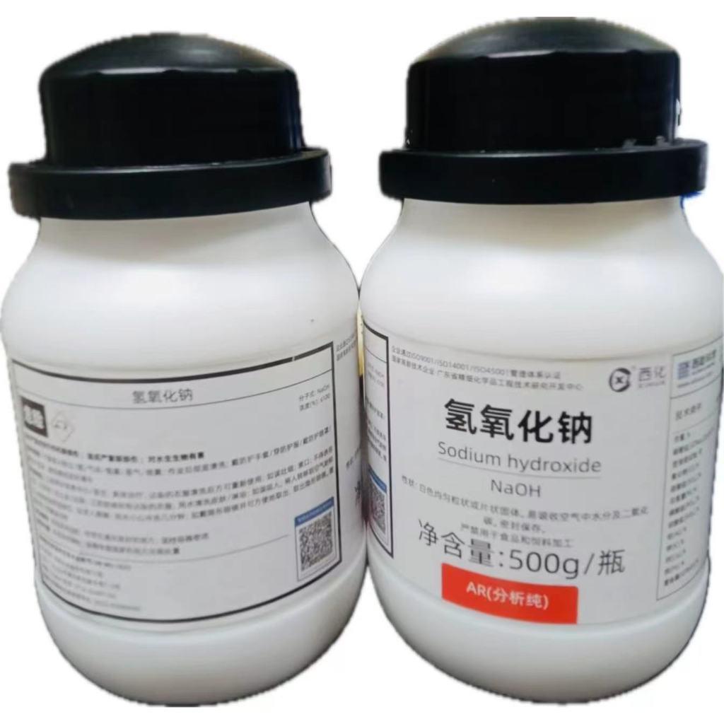 Sodium Hydroxide NaOH 500g powder CAS:1310-73-2 | Shopee Philippines