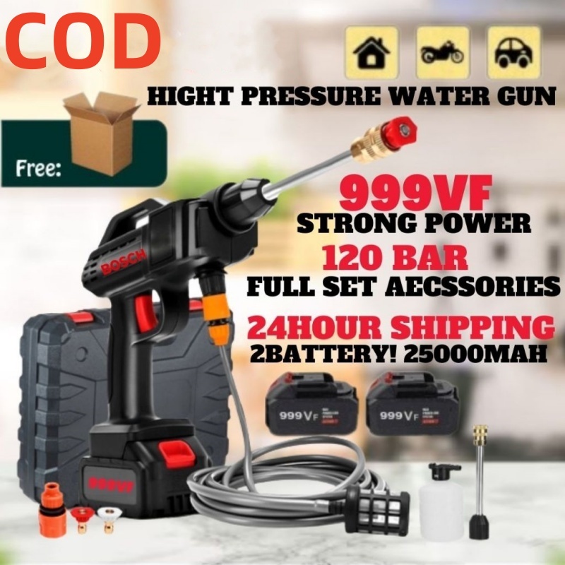 Cordless Water Jet Portable Car Wash High Pressure Water Jet Gun ...