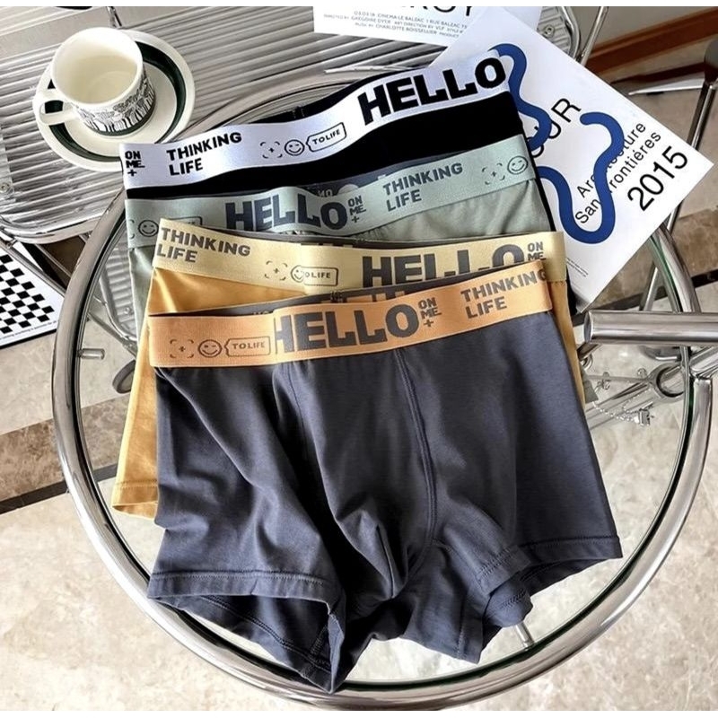 4 Pcs Boxer Brief for men breathable and comfortable to wear | Shopee ...