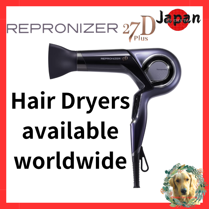 Bioprogramming Repronizer 27D Plus Hair Dryer Purple Black AC 100V to ...