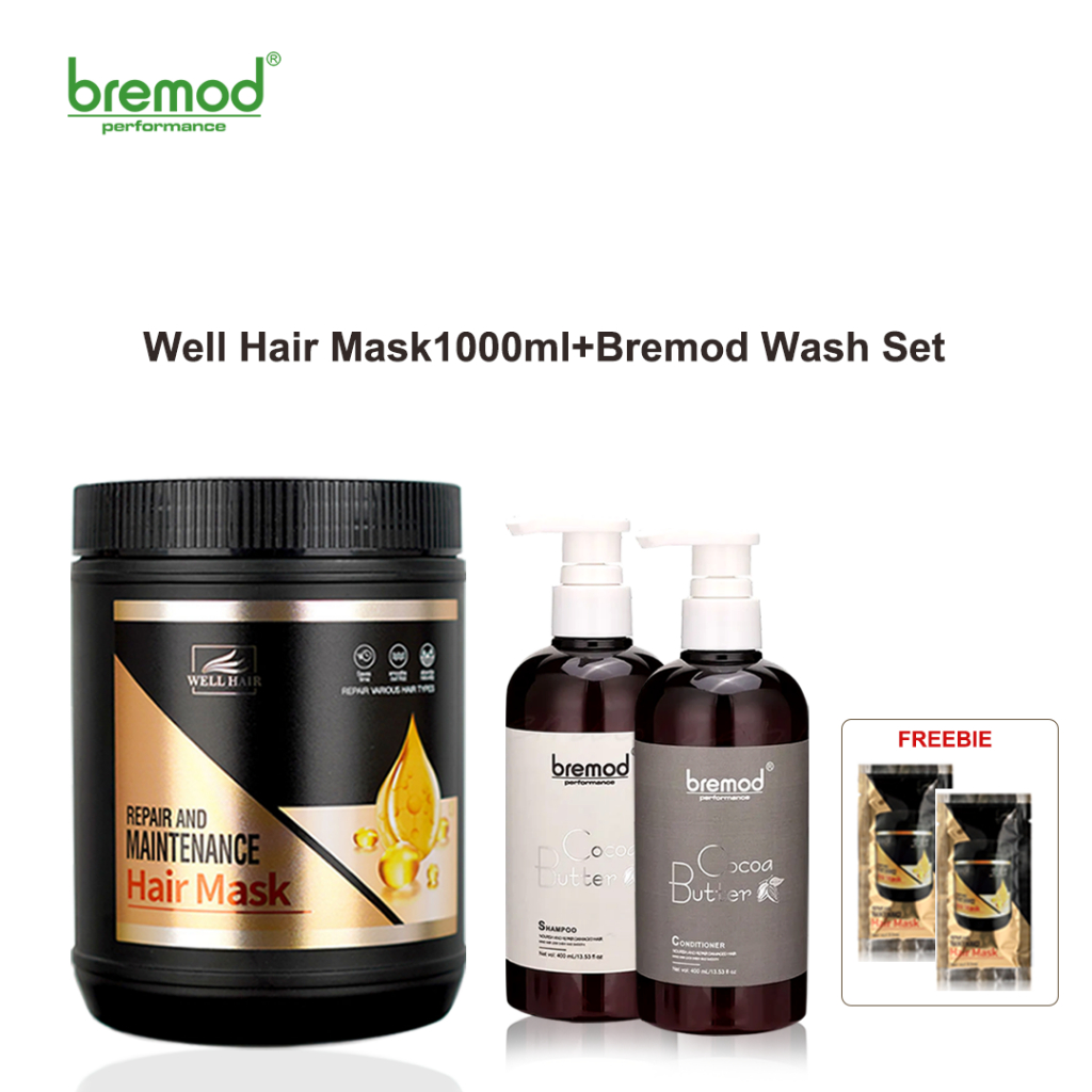WELL HAIR Mask Hair Treatment Strengthen Hair Dry Fizzy Smooths ...