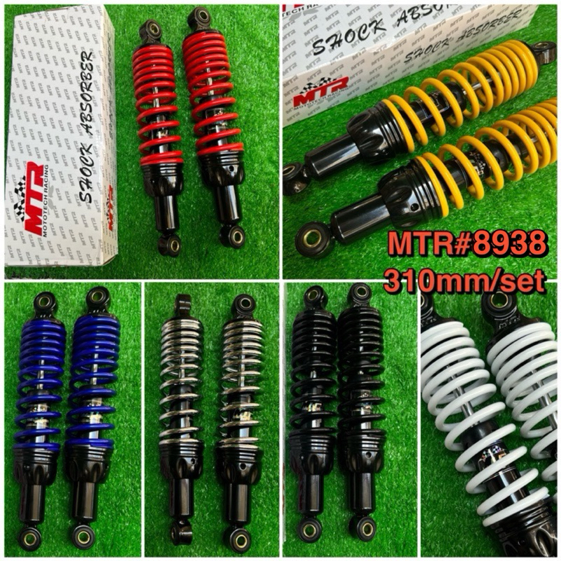 8938 8939 rear shock MTR 310mm wave xrm dash rs125 trinity raider j ...