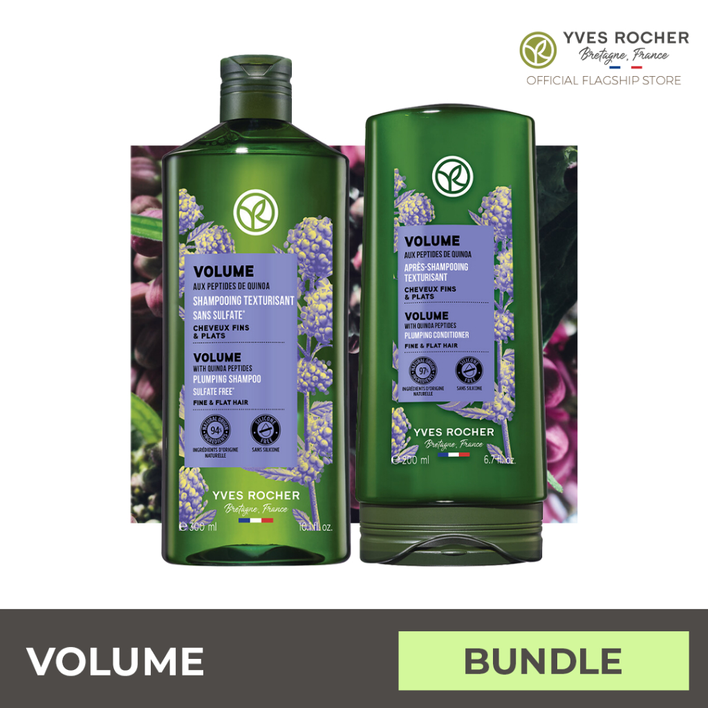 YVES ROCHER Volume Plumping Shampoo 300ml & Conditioner 200ml Instant ...