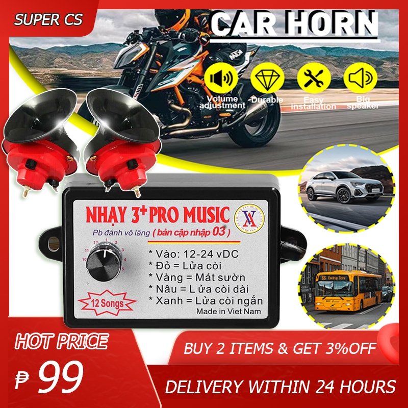 12v Universal Nhay 3 Pro Music Rapid Relay for Truck Car AirHorn Motor ...