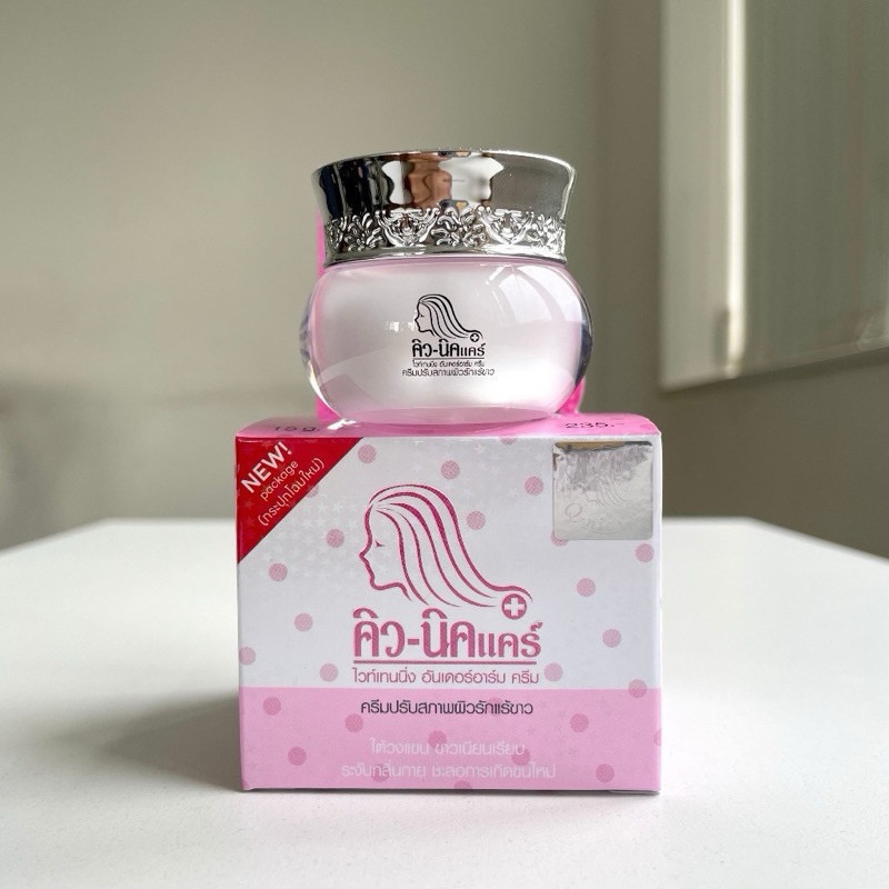 Qnic care from Thailand 35g | Shopee Philippines