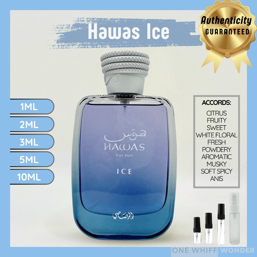 Rasasi Hawas Ice (1mL, 2mL, 3mL, 5mL or 10mL) ONE WHIFF WONDER | Shopee ...
