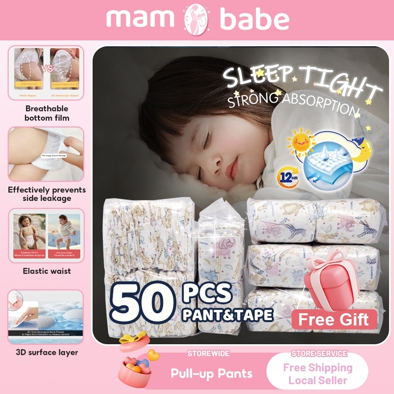 50pcs Baby Diaper Korea Unisex Ultra thin Diapers Newborn diaper S M L XL XXL | Shopee Philippines