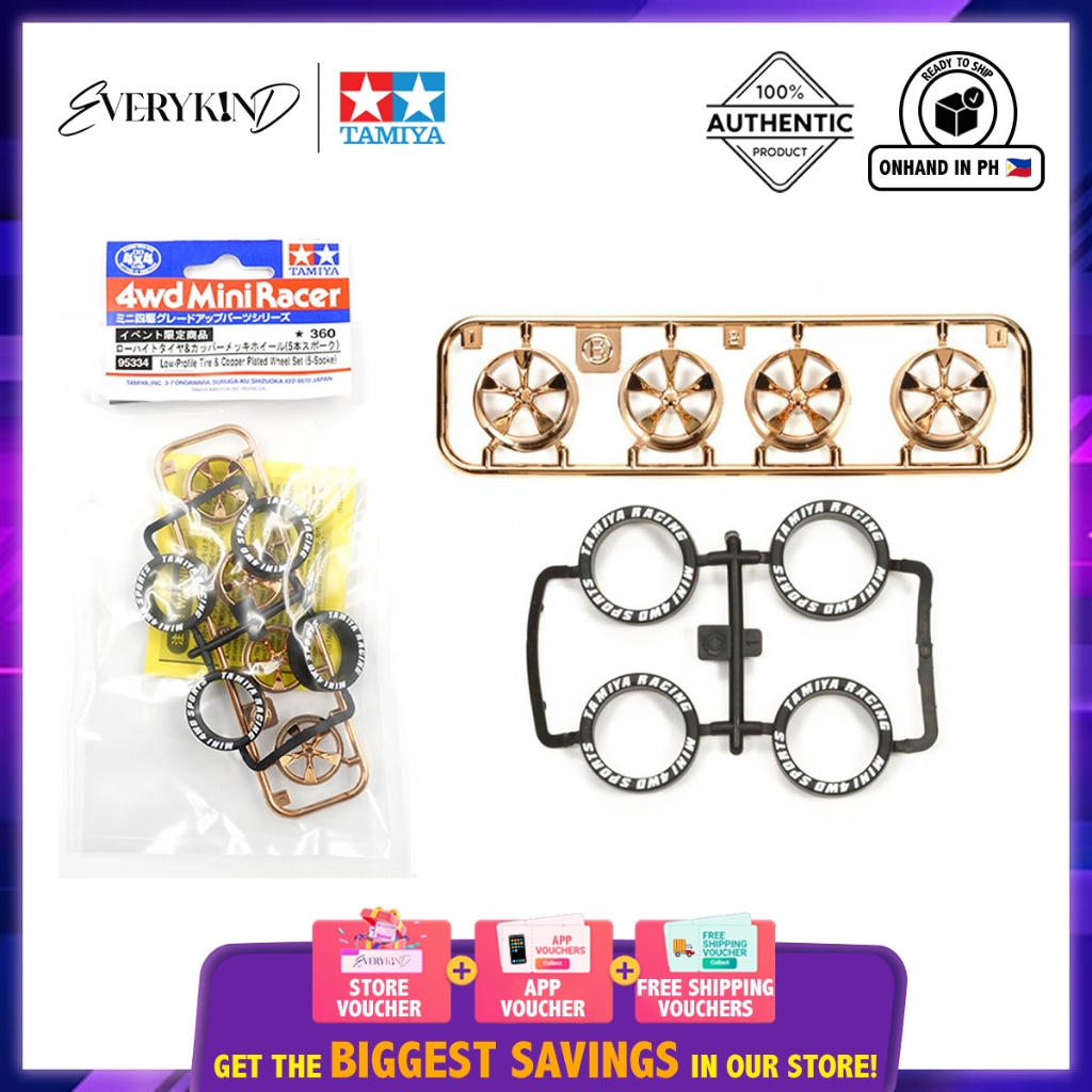Tamiya 5-Spoke Copper Plated Wheels with Low-Profile Tires 95334 ...