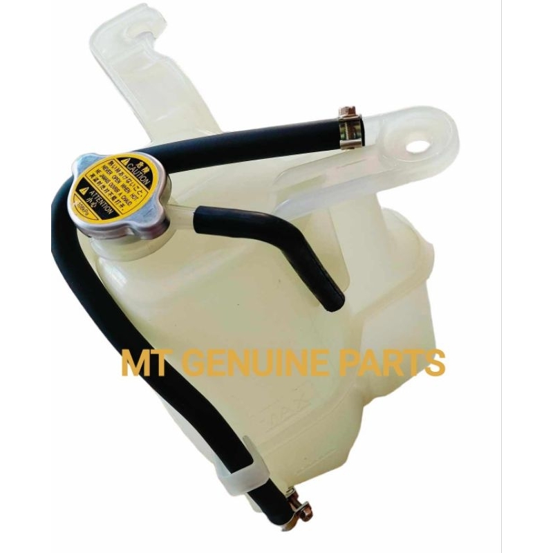 Nissan Navara D23 NP300 2015-2024 Terra 2018-21 Engine Coolant Radiator ...