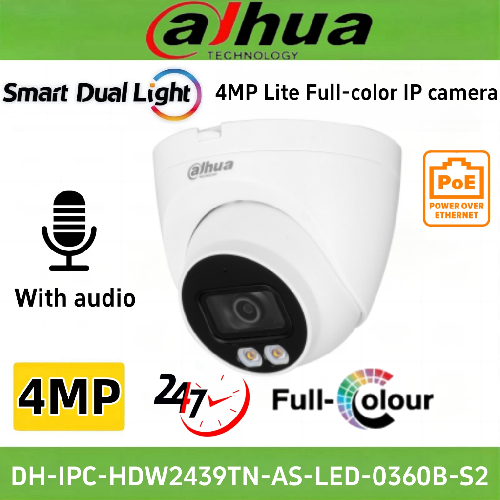 Dahua 4MP HD Full-color Network Camera Wired Outdoor Intelligent ...