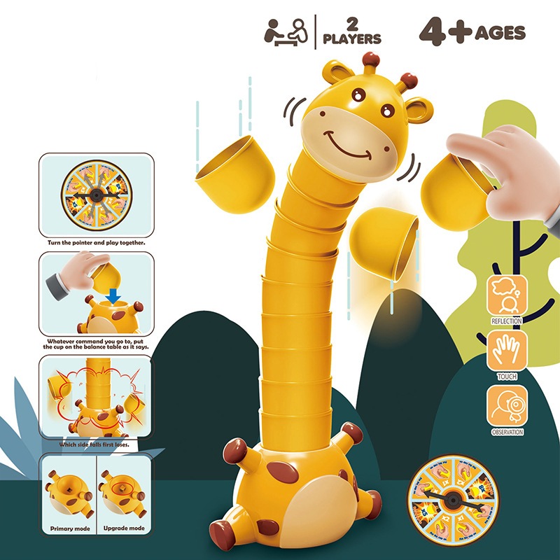 Giraffe stack up cup Game Building Blocks Toy Plastic Educational ...