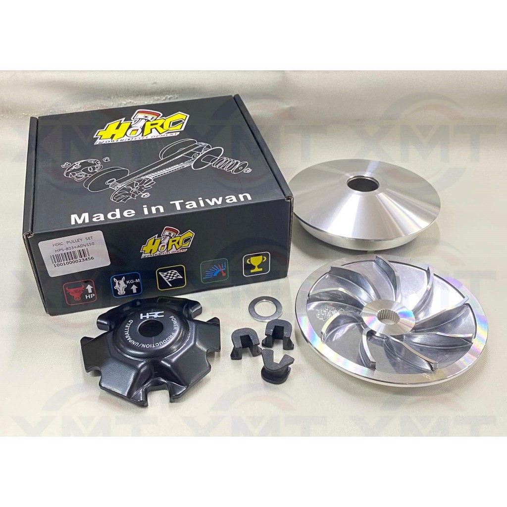 HIRC RACING Pulley Set for ADV150 | Shopee Philippines