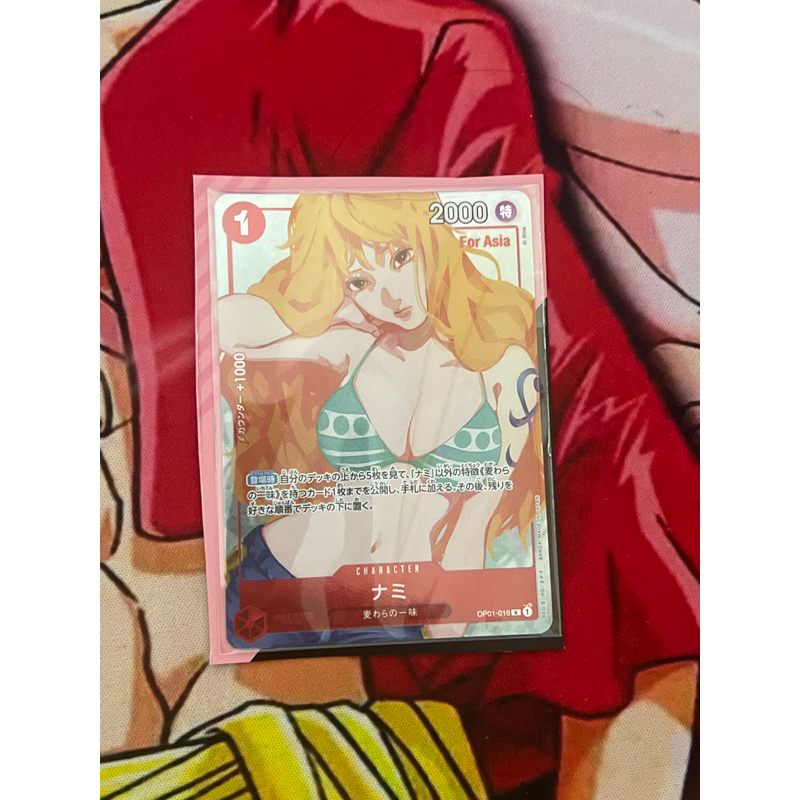 One Piece TCG - Nami OP01-016 Parallel Girls Edition | Shopee Philippines