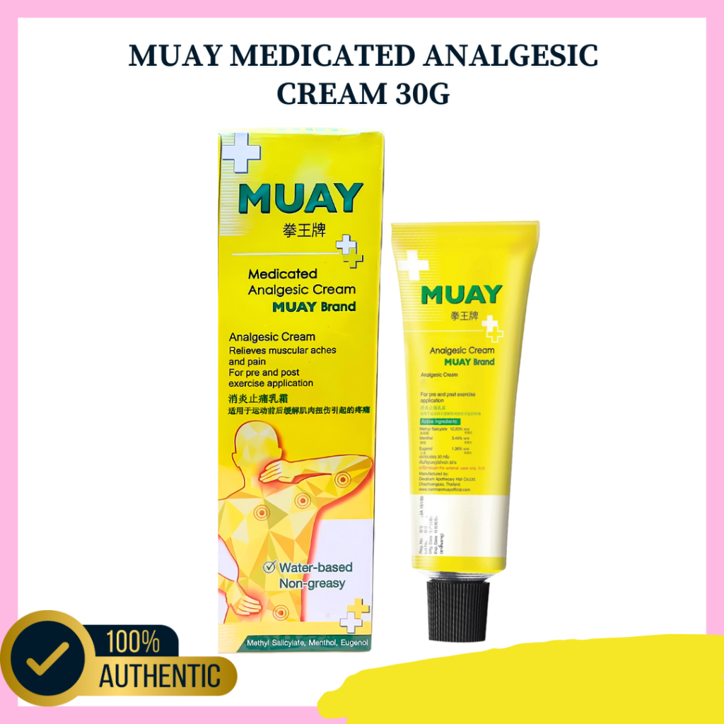 ORIGINAL NAMMAN MUAY THAI BOXING ANALGESIC CREAM 30G FOR MUSCULAR ACHES ...
