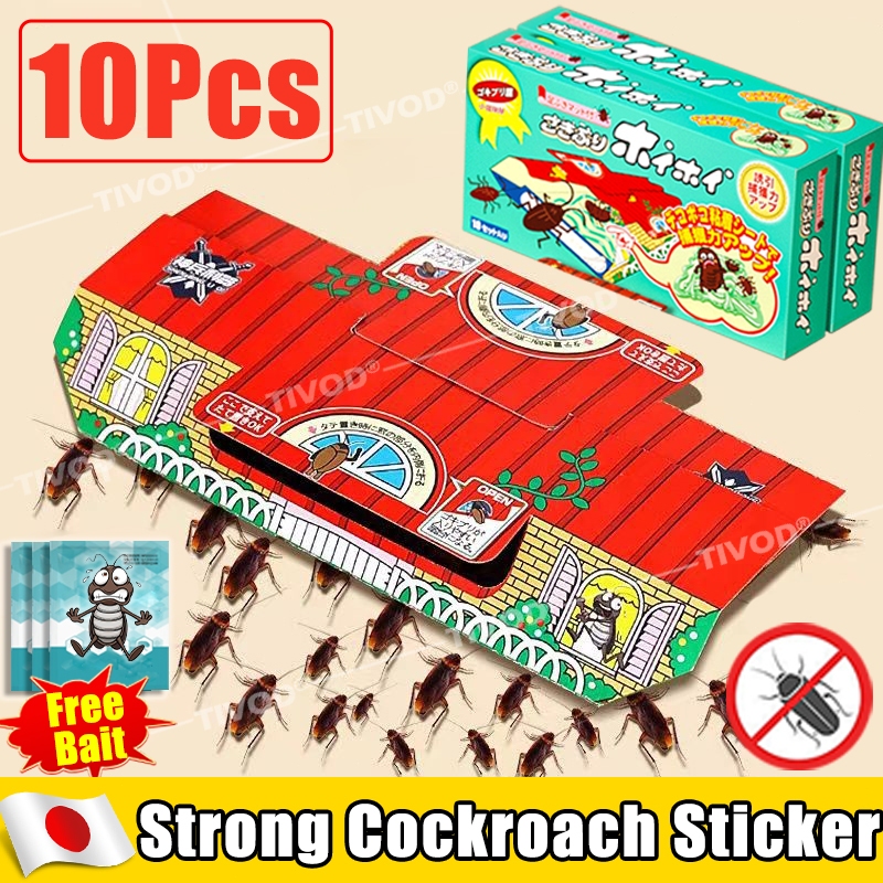 free Roach Bait 】20pcs Cockroach Sticker Home Car Cockcroach killer ...